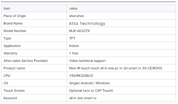 Multi-Function Touchscreen Self-Service Banking Kiosk with LCD Display ...